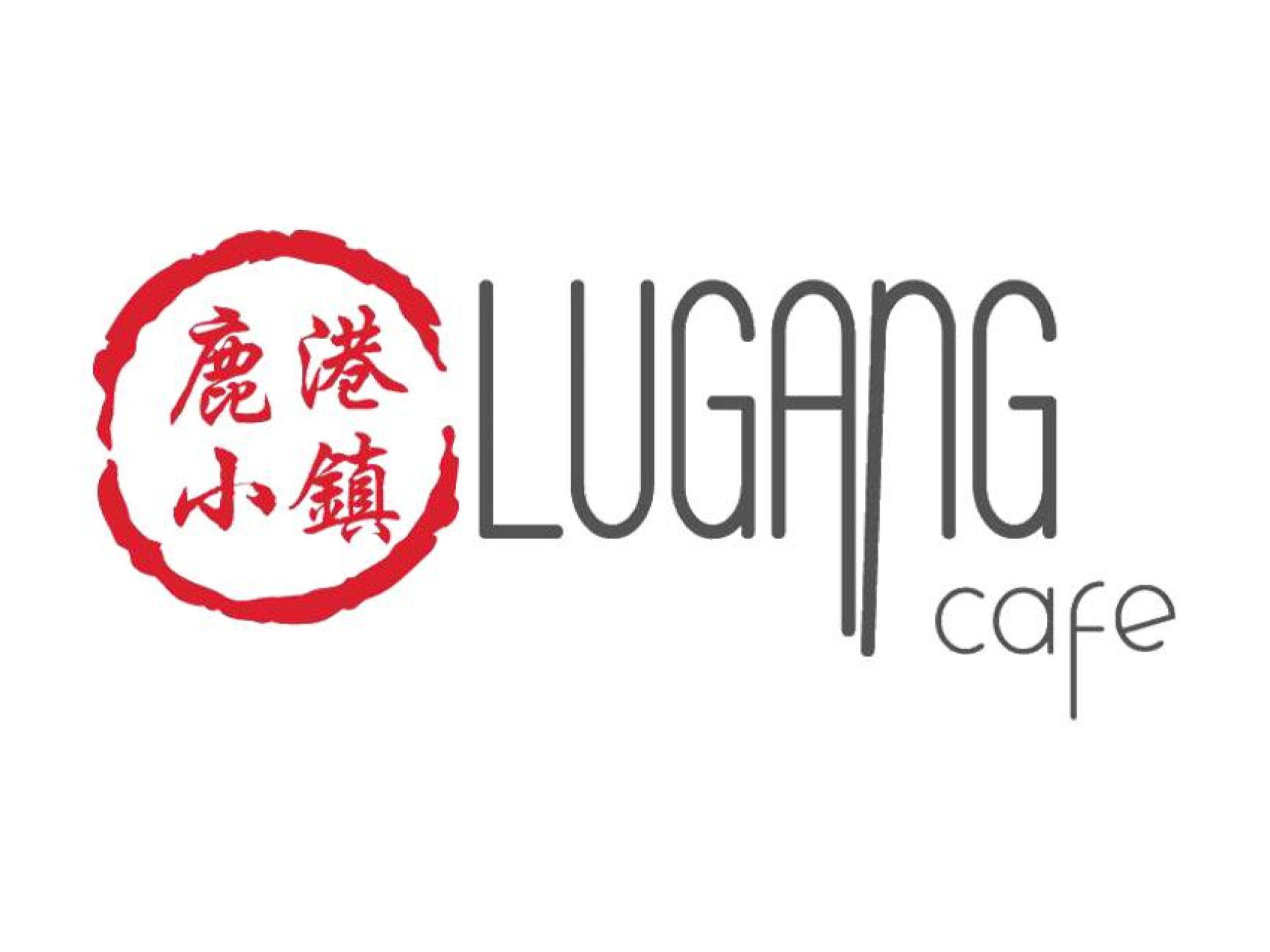 Lugang Cafe | BPI