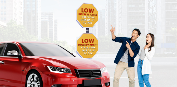 BPI Promotions | BPI