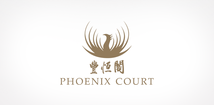 Phoenix Court by The Bellevue Manila Promo | BPI